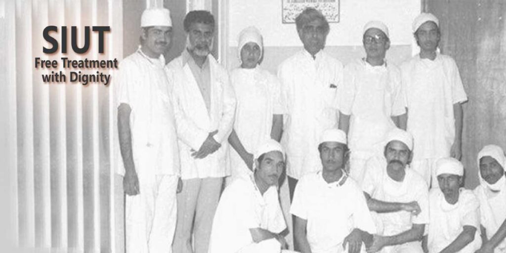 SIUT Donation | Your Gift Can Change a Life Today